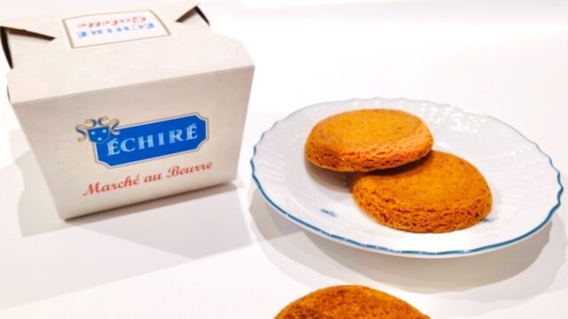 プチギフトに！now on cheese の「チーズケーキ ナウ カマンベール＆エダム」